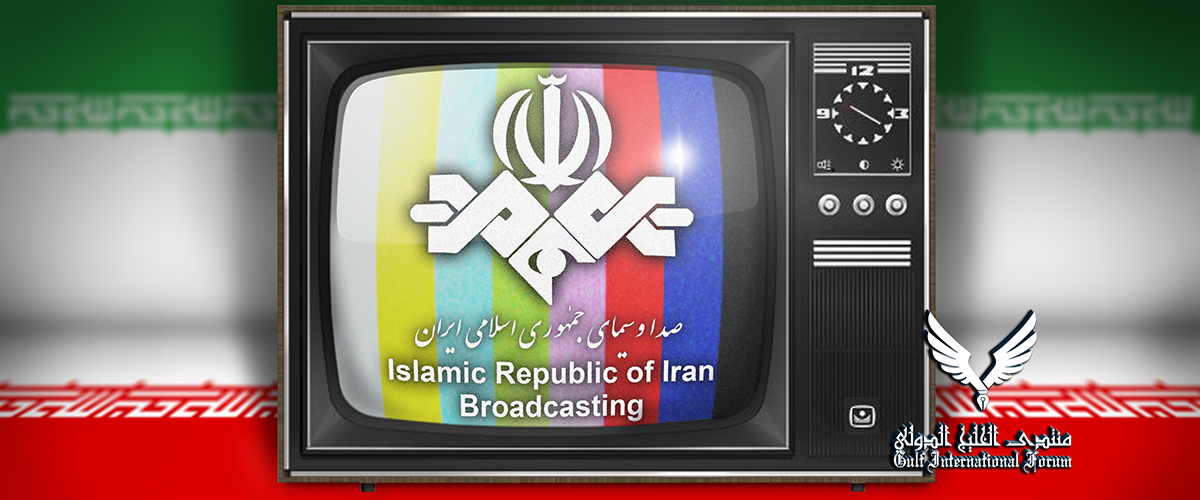 Iran State TV Hit in Israeli Attack on Tehran | Kataeb