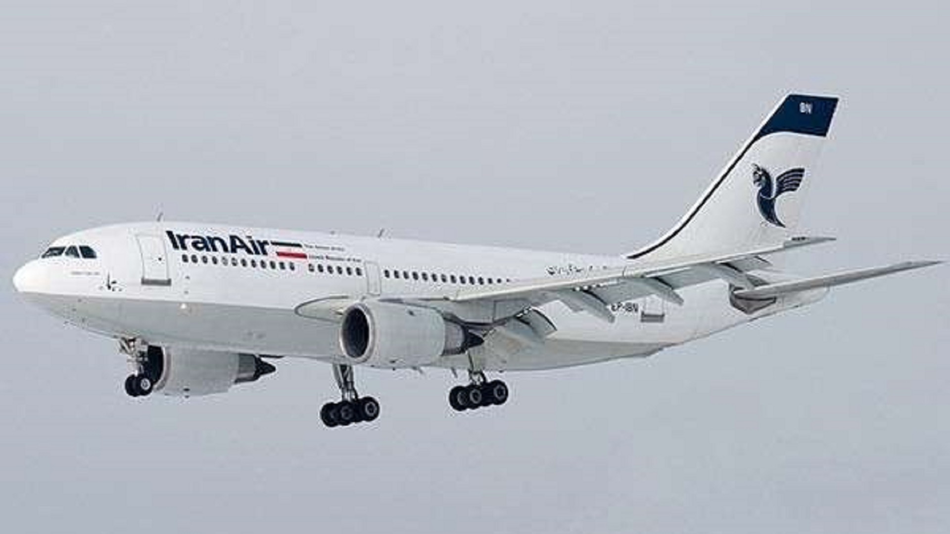 كيف يتم تهريب الطائرات إلى إيران؟ | الكتائب