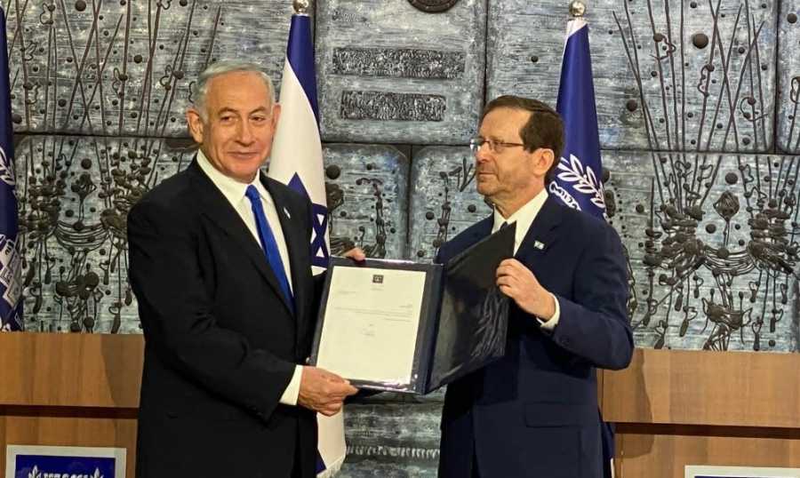 Netanyahu Formally Tasked with Forming New Government | Kataeb