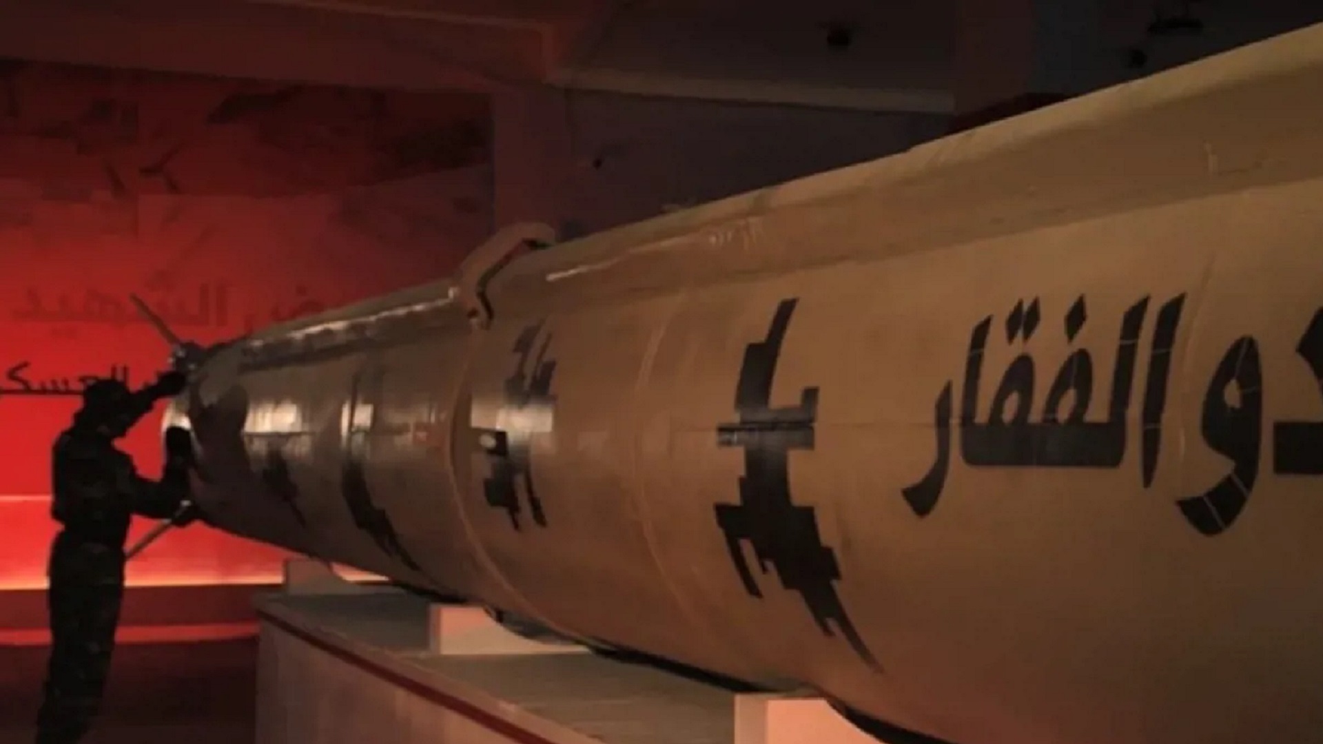 صاروخ "ذو الفقار" اليمني يستهدف مطار بن غوريون الإسرائيلي! | الكتائب