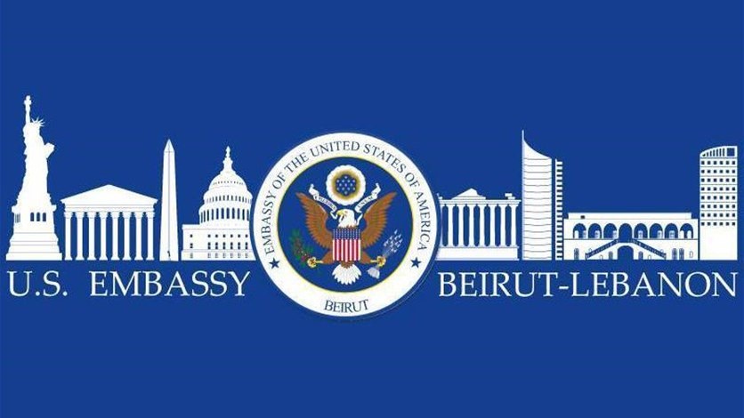 U.S. Embassy Beirut Commemorates The 40th Anniversary of The October 23 ...