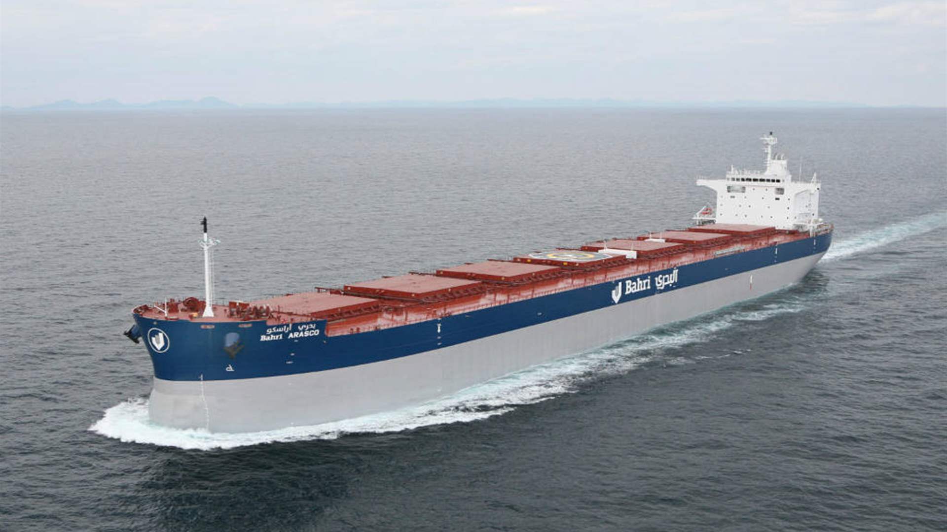 Saudi Tanker Amjad Was Not Targeted in Red Sea, Owner Bahri Says | Kataeb