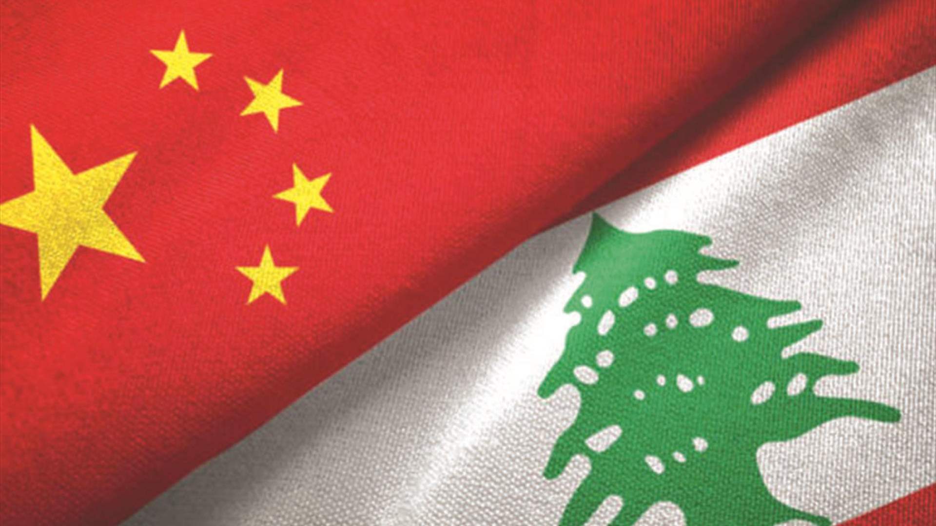 China Urges Citizens in Lebanon to Leave ‘as Soon as Possible’ | Kataeb