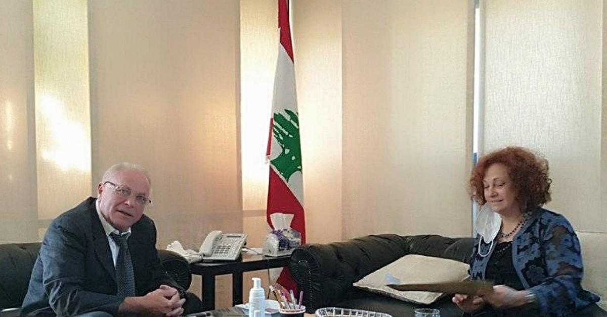 Oueidat Presses Charges Against Judge Ghada Aoun | Kataeb