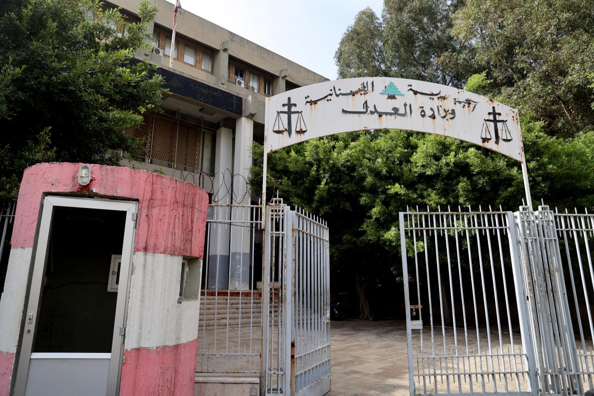 Lebanon Takes First Steps to Exit FATF’s Grey List | Kataeb
