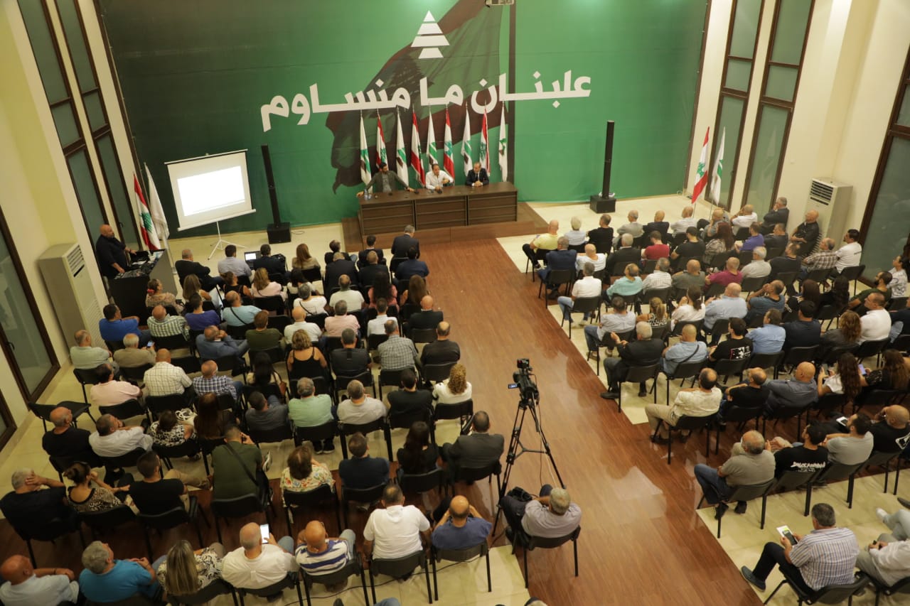 Handover Takeover Ceremony Held in Kataeb Metn Department between ...