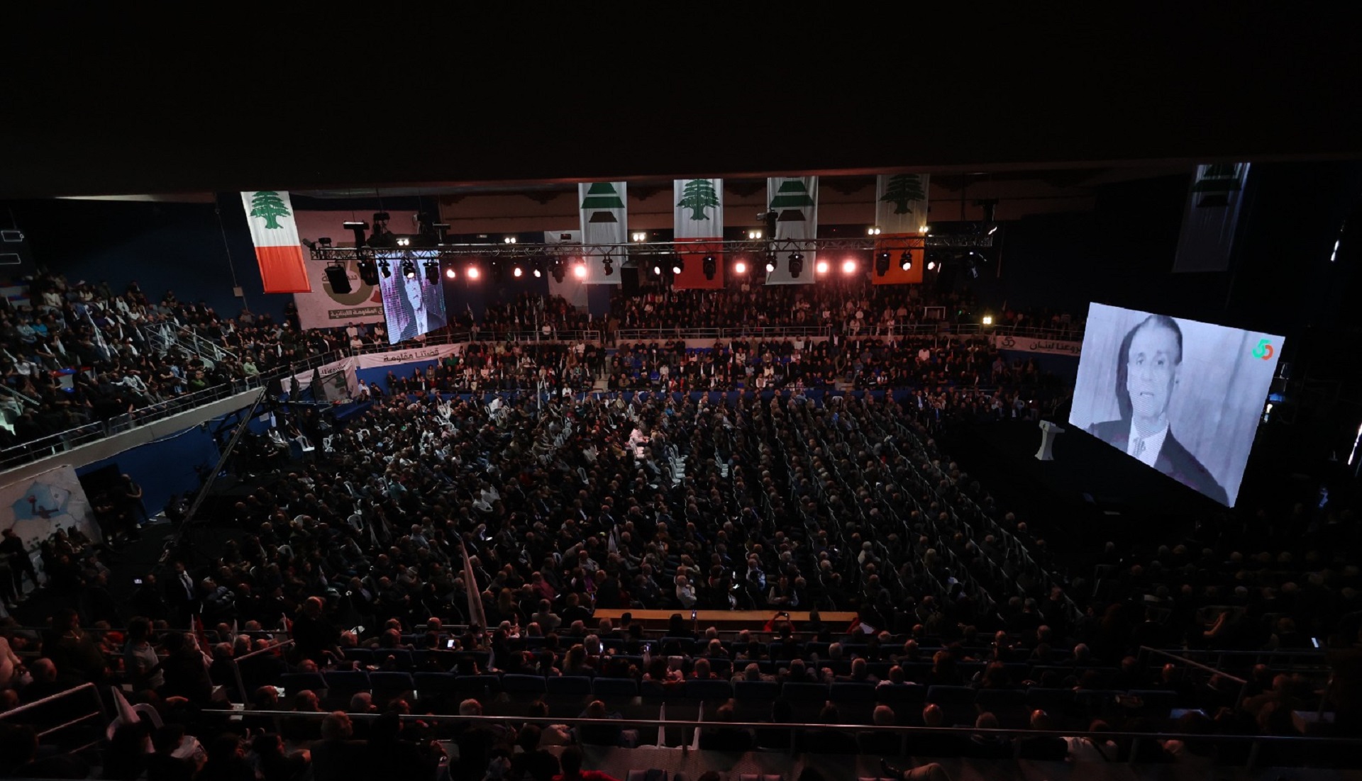 Kataeb Party Commemorates 50 Years of Resistance with Solemn Ceremony ...