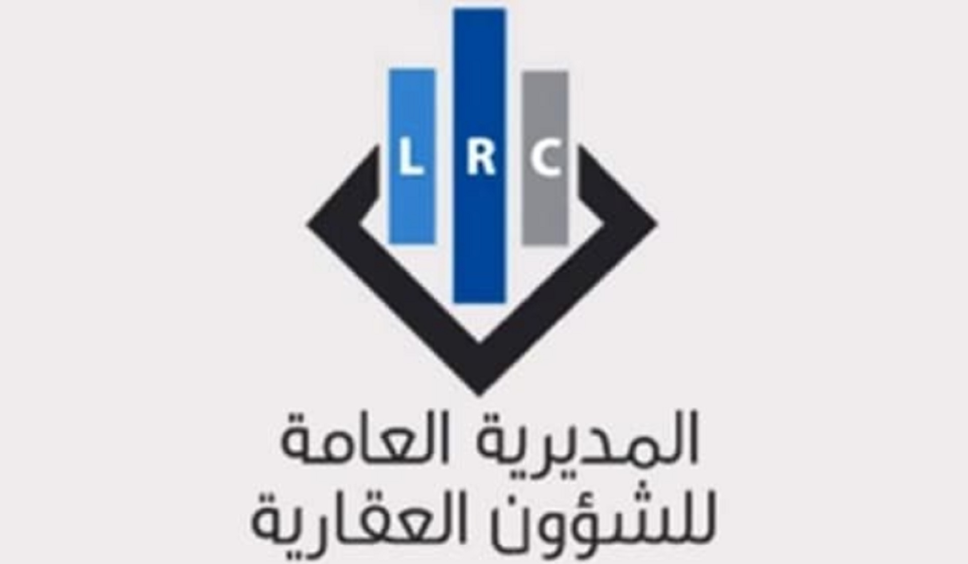 من "الشؤون العقارية" إلى المواطنين | الكتائب