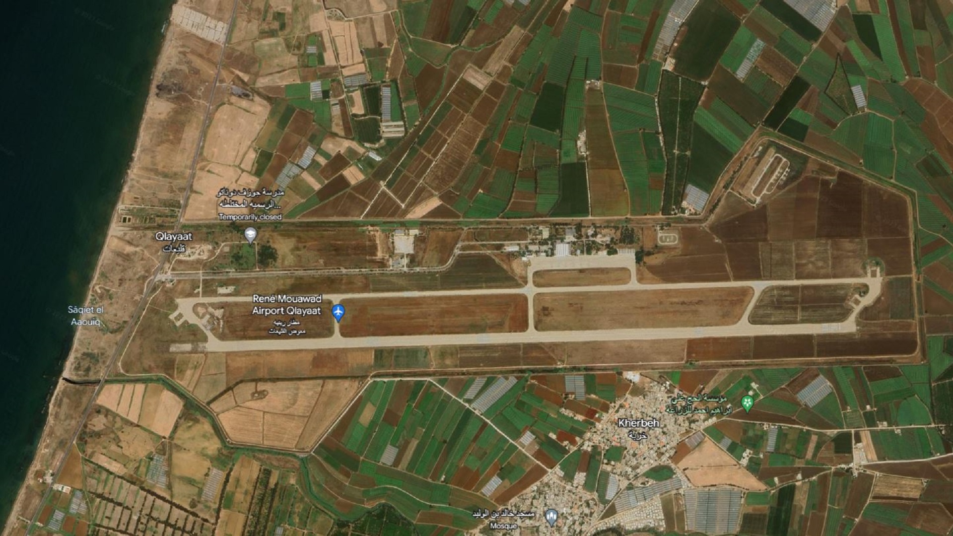 Lebanon Advances Qlayaat Airport Project, Aiming for Early 2026 Launch ...
