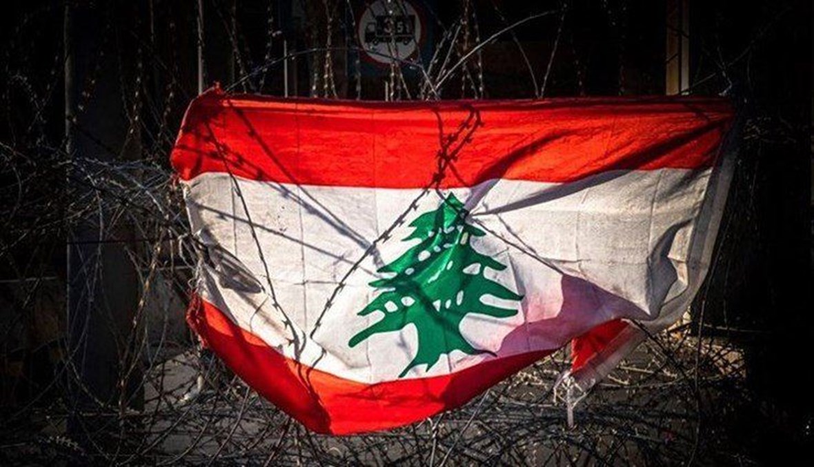 Lebanon’s Rulers Set the Clock Ticking Down to Destruction | Kataeb