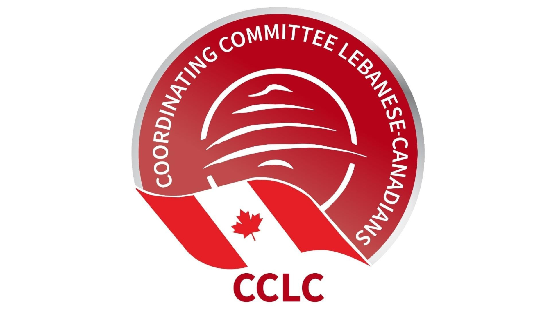 لجنة التَّنسيق اللُّبنانيَّة-الكنديَّة: توريط لبنان في حرب غزَّة جريمة ضد شعبه وتحييدُهُ ...