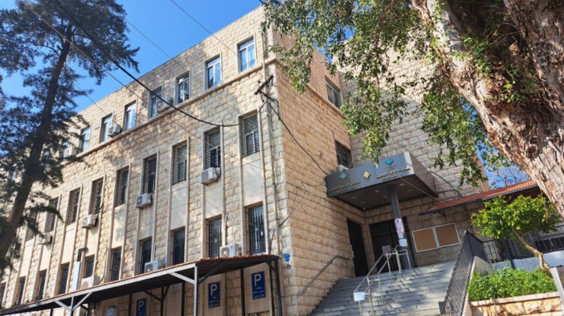 "العقارية" تستأنف العمل: تسليم آلاف سندات الملكية | الكتائب