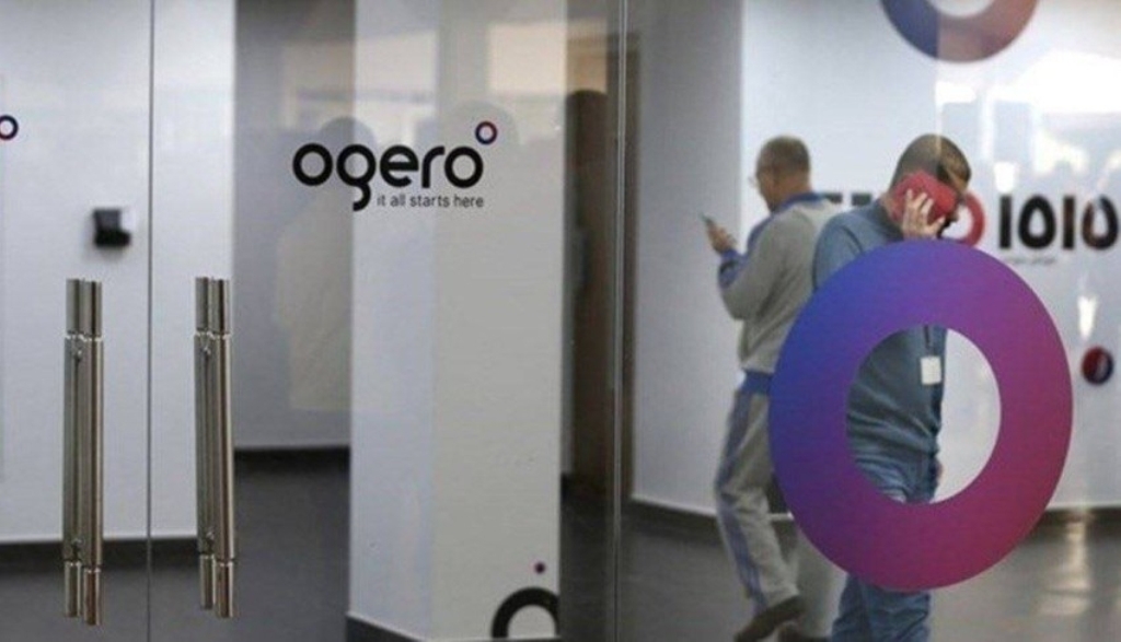 Ogero Employees End Strike Following Signing of Decrees on Workers ...