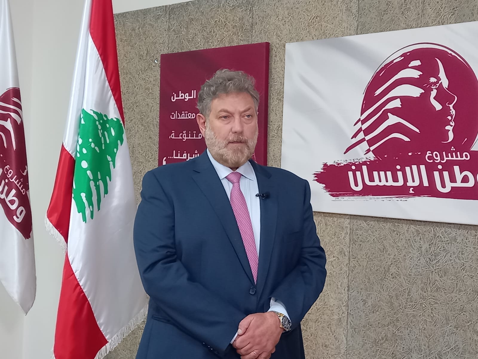 افرام: لإنتخاب رئيس لا لتغيير النظام ولبنان عقيدة لسعادة وحرّية الإنسان ...