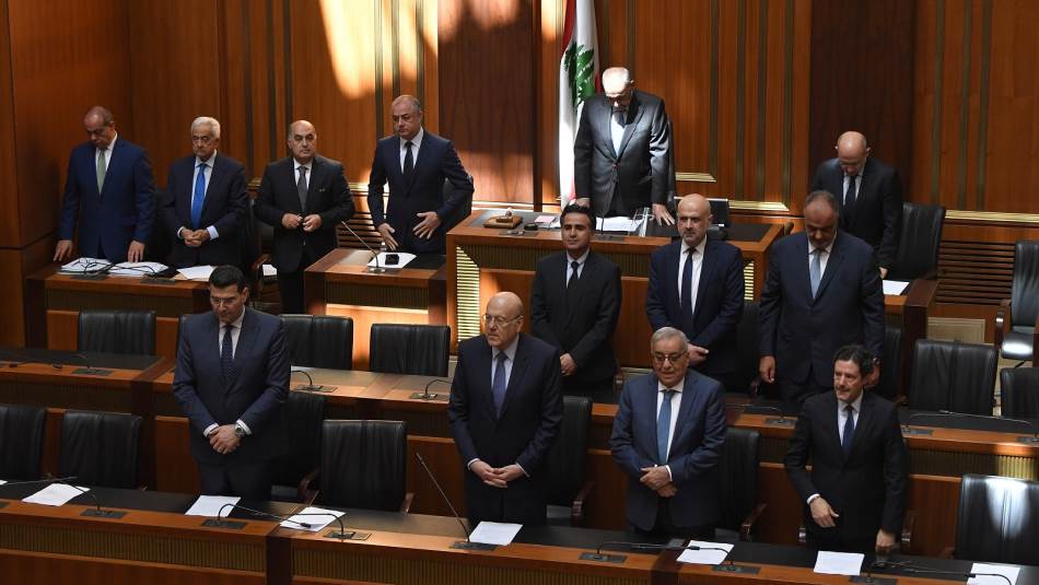 An Arab Vision for a New Lebanon Calls for Changing Political Class ...