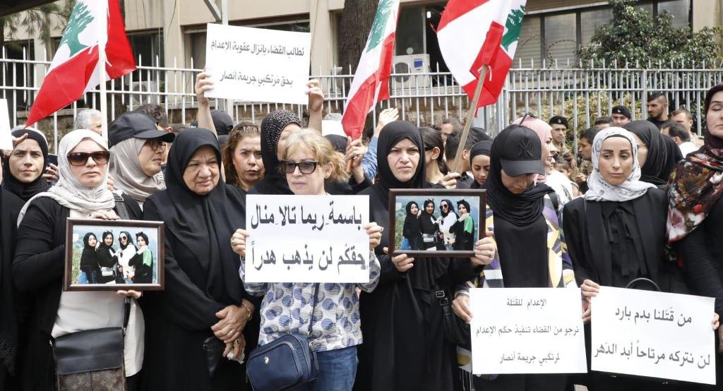 Beirut Criminal Court Imposes Death Penalty on Perpetrators of Ansar ...