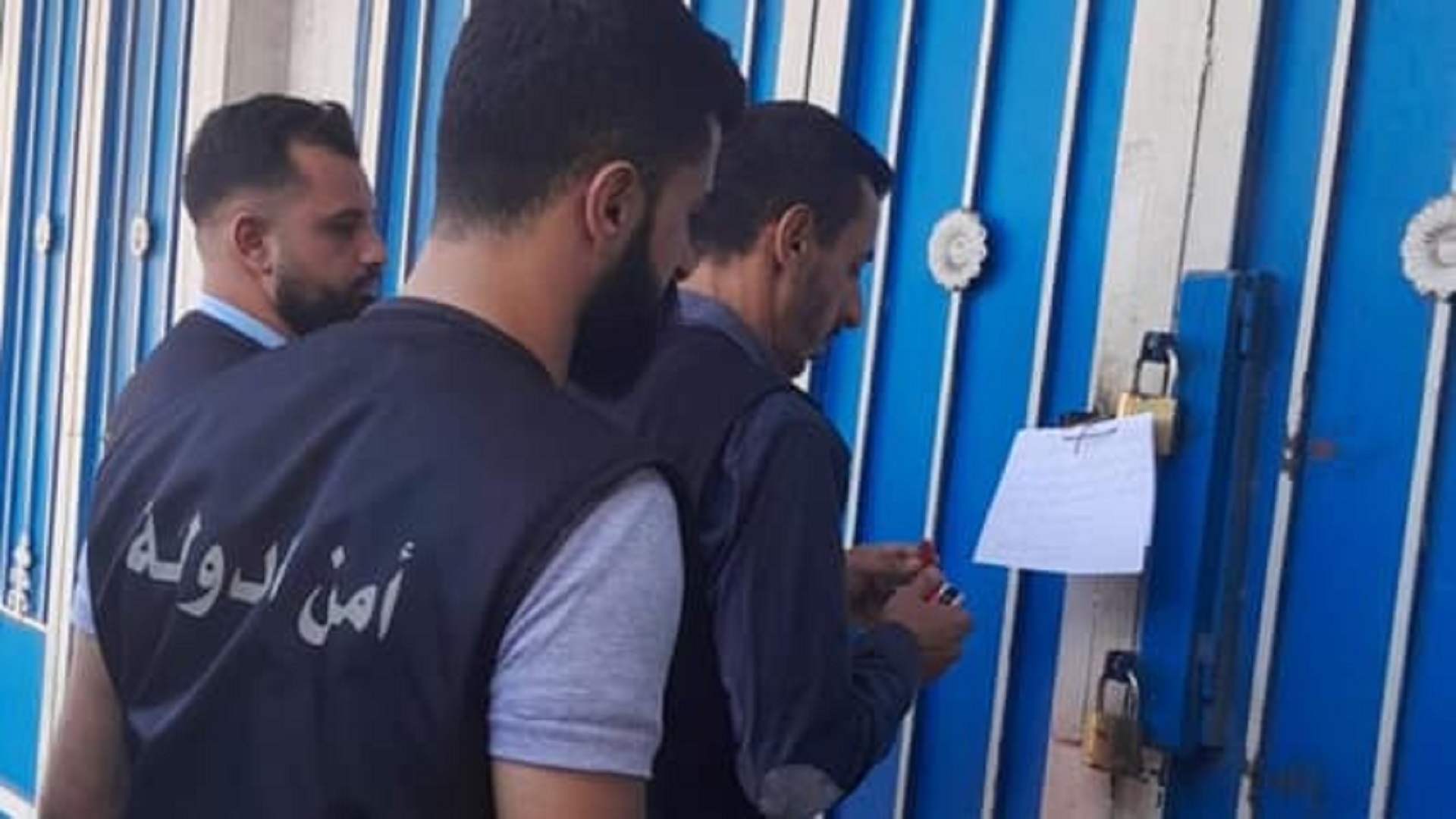 أمن الدولة تتابع حملتها على شركات المراهنات غير الشرعيّة | الكتائب