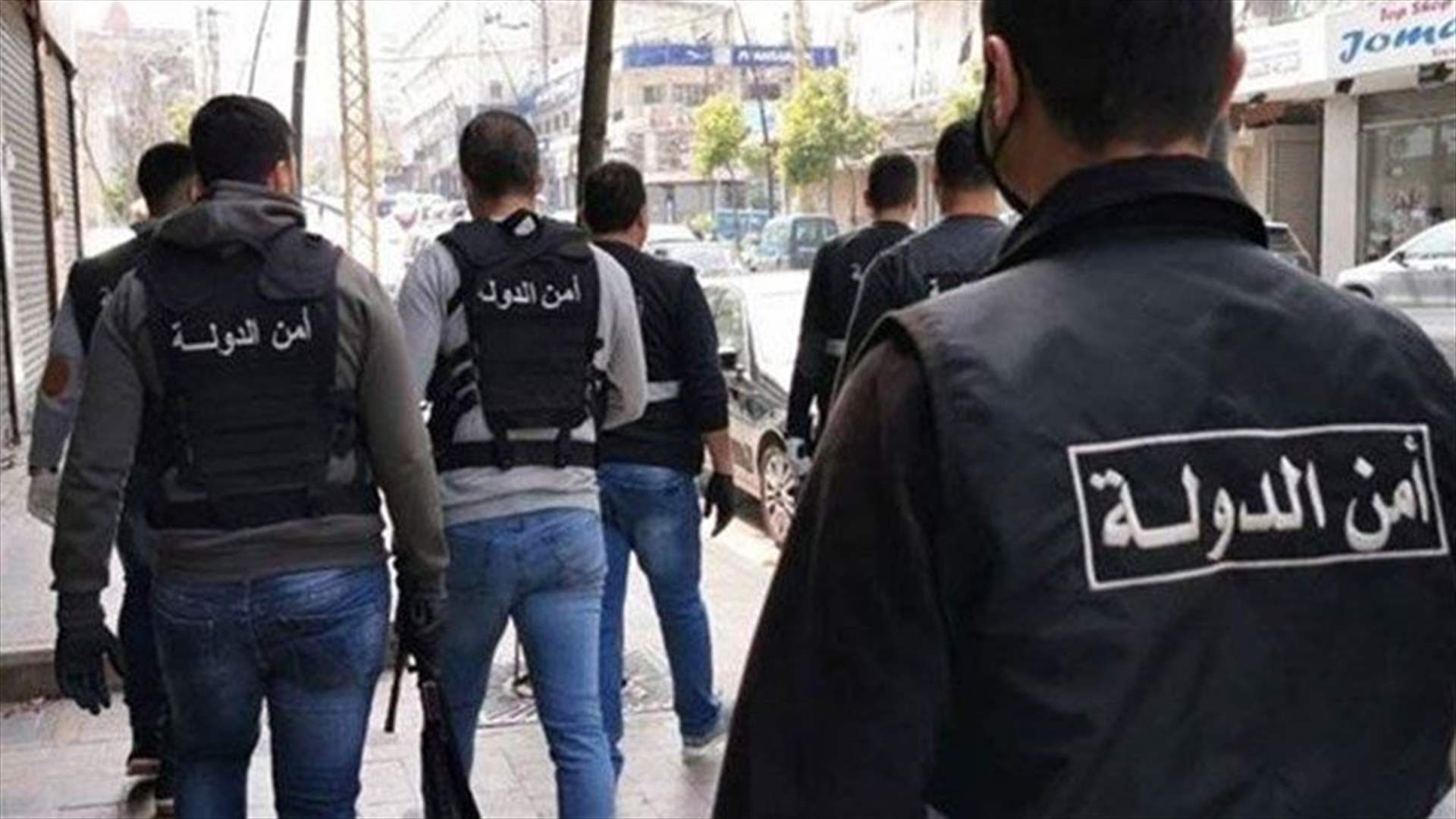 State Security Implements Airport Road Security Plan | Kataeb