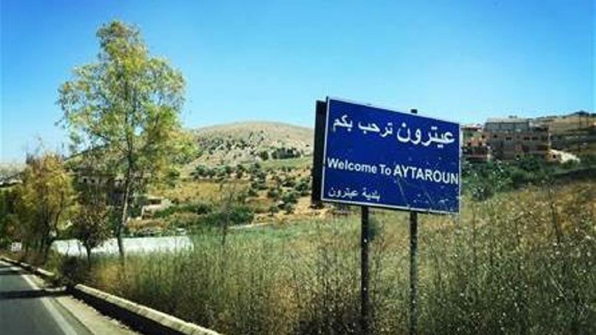 قتيل للحزب في غارة إسرائيلية على منزل في عيترون | الكتائب