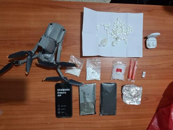 Internal Security Forces Aborts an Attempt to Smuggle Drugs by Drone ...