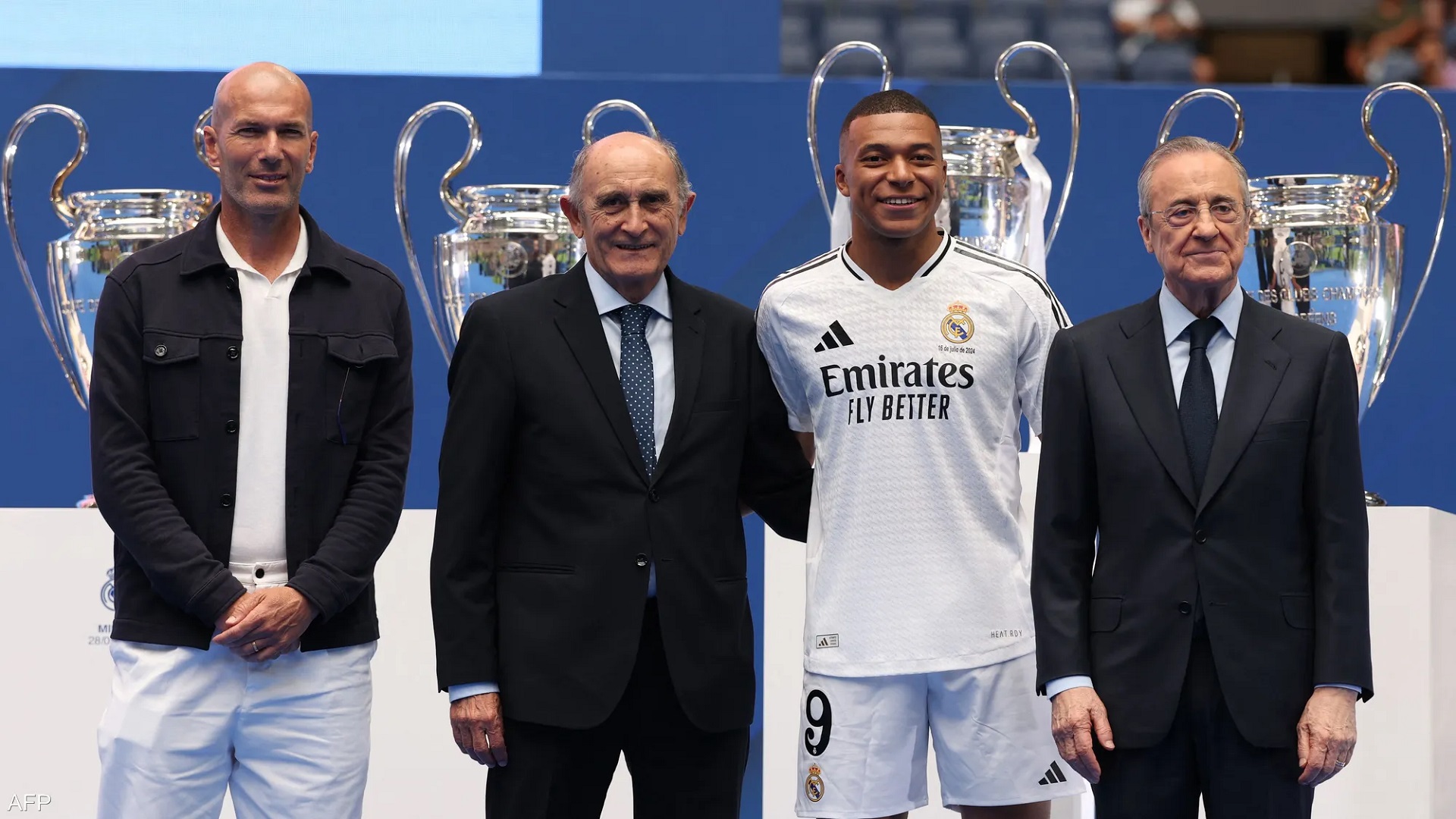 Official: Real Madrid Confirms Signing of Kylian Mbappe | Kataeb Official: Real Madrid Confirms Signing of Kylian Mbappe | Kataeb