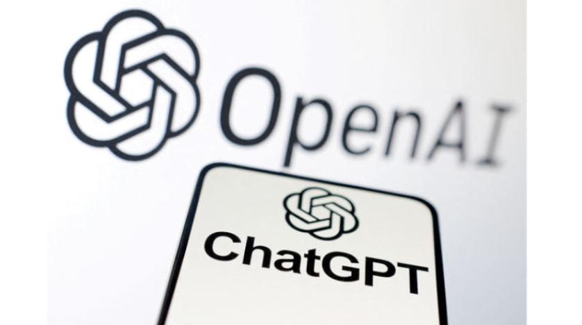 "ChatGPT".. مؤلف جديد في عالم السياسة | الكتائب