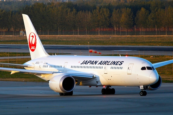 Japan Airlines Plane on Fire at Tokyo’s Haneda Airport | Kataeb