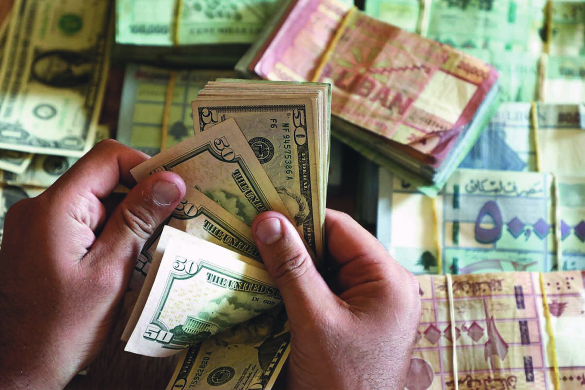 Lebanon Bonds Rally to Near-5-Year High After New Government Formed ...