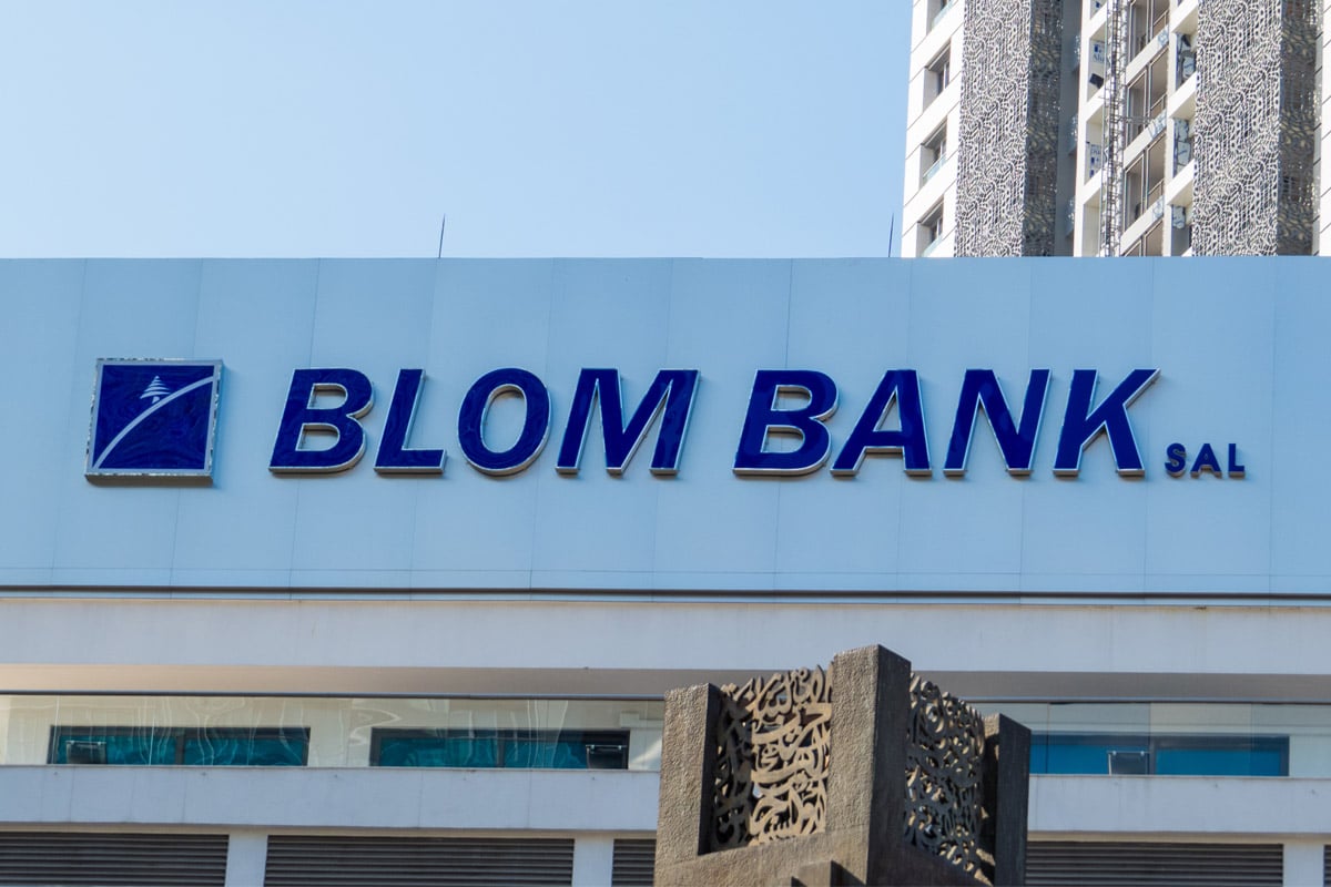 من هو المودع الذي اطلق النار على Blom؟ وما قصته؟ | الكتائب