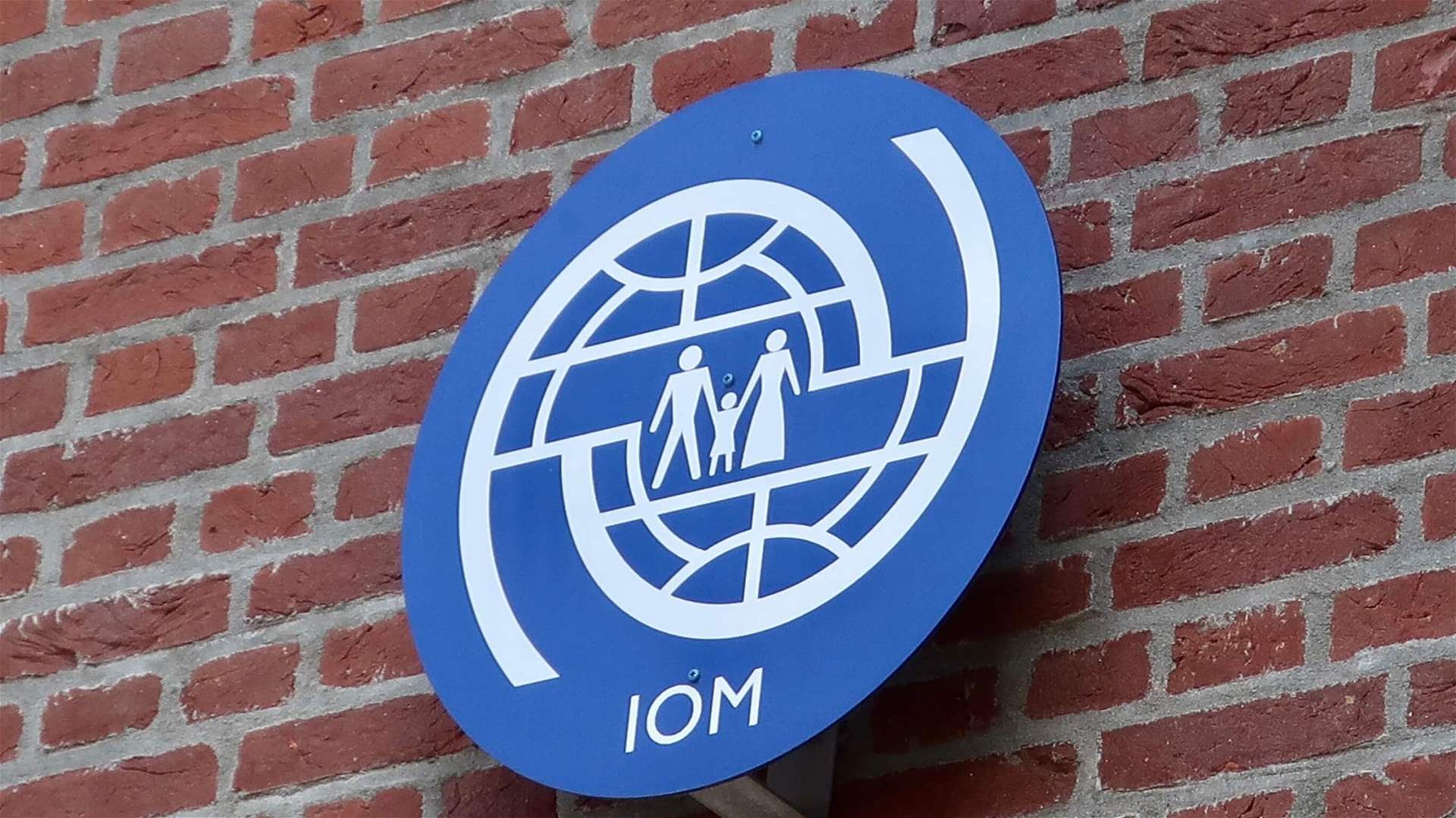IOM Seeks $7.9 Billion to Address Unprecedented Migration Challenges ...