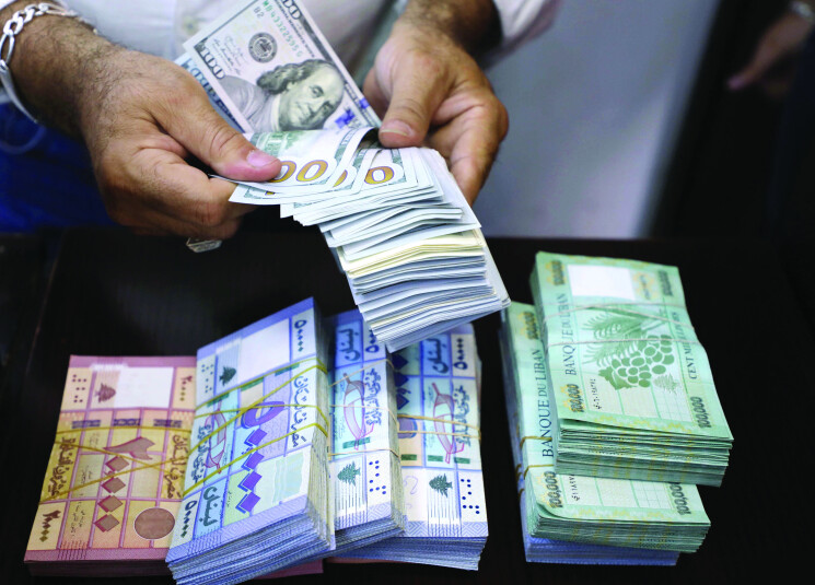 Lebanese Pound Exchange Rate on Black Marrket | Kataeb