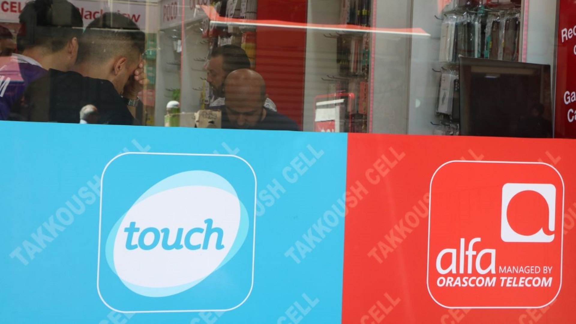 موظفو "ألفا" و"تاتش" حصلوا على مطالبهم بضغط سياسي.. | الكتائب