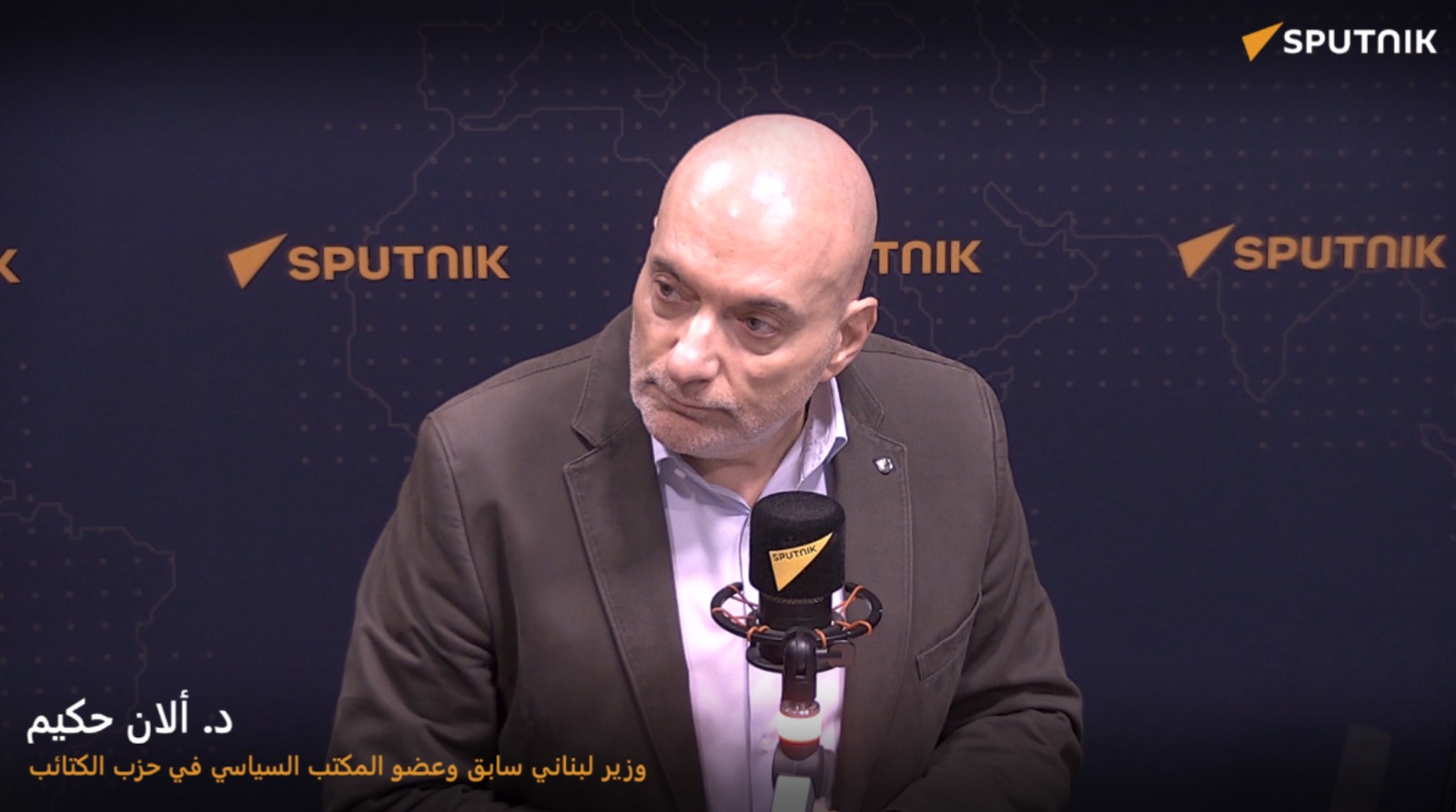 Hakim: Kataeb Leader Champions Lebanon's Interests as Iran Pursues ...