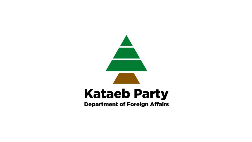 Kataeb Foreign Affairs Department Voices Full Support for Cardinal Sako ...