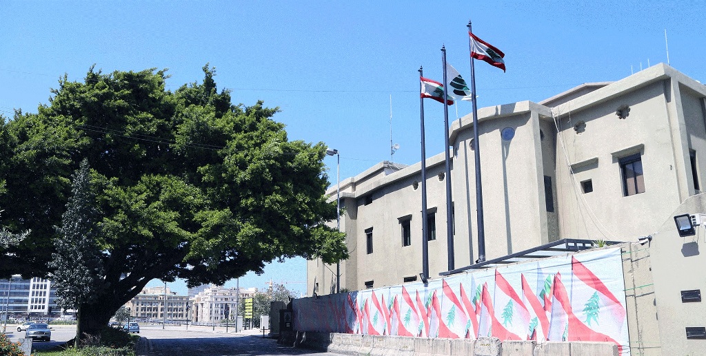 Security Agencies Launch Investigation into Kataeb Headquarters ...