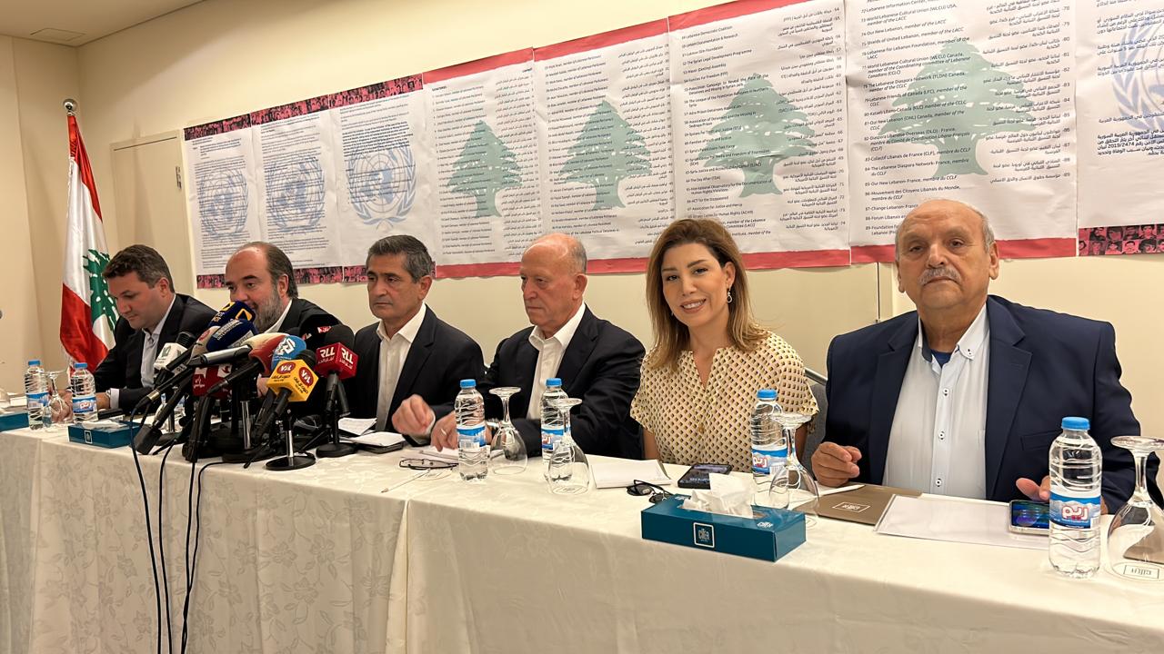 Kataeb Party Signs Petition on Missing Persons in Syria | Kataeb