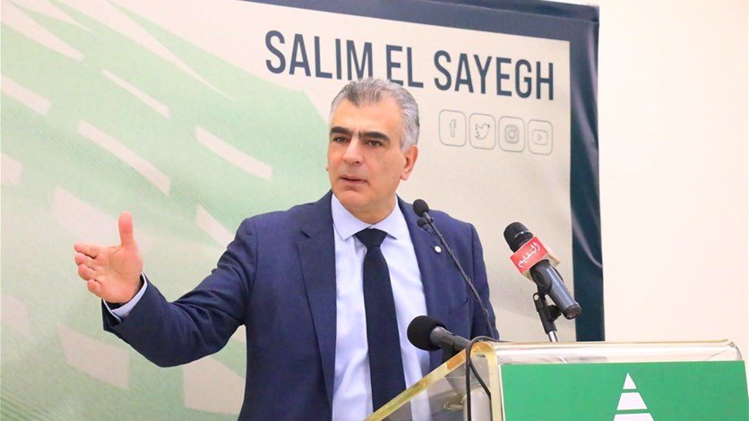 Sayegh Says Sanctioned Politicians’ Criticism Validates Army Chief’s ...