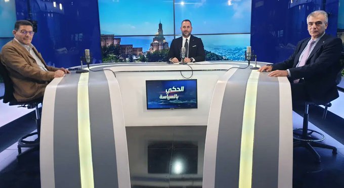 Sayegh: Truth and Reconciliation Require Full Compliance with State ...