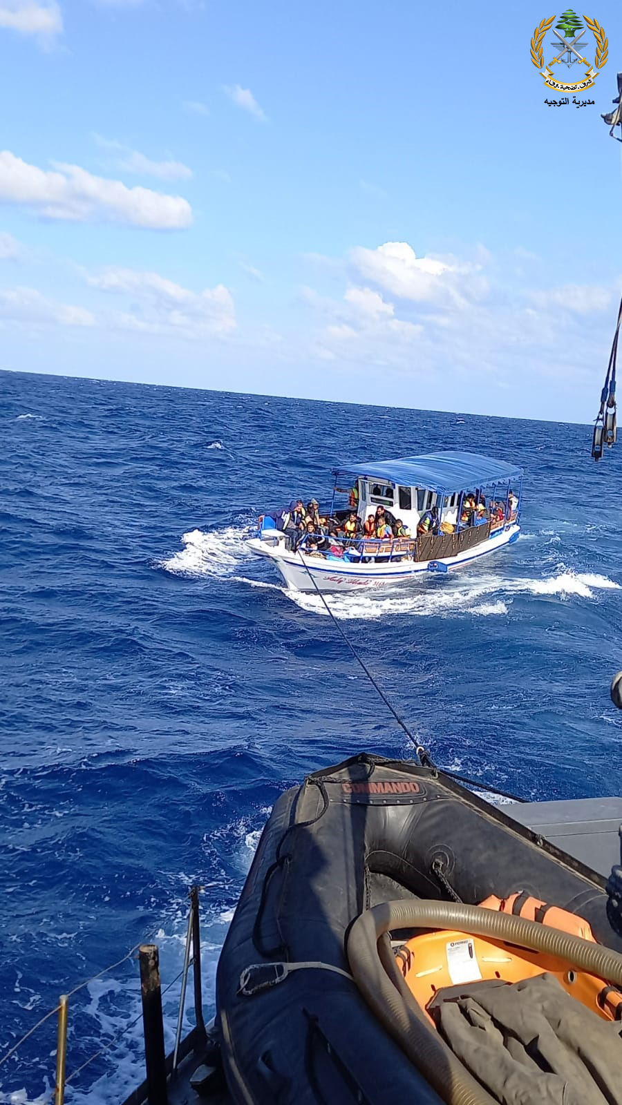Lebanese Naval Forces Rescue About 200 Migrants After Boat Sinks | Kataeb