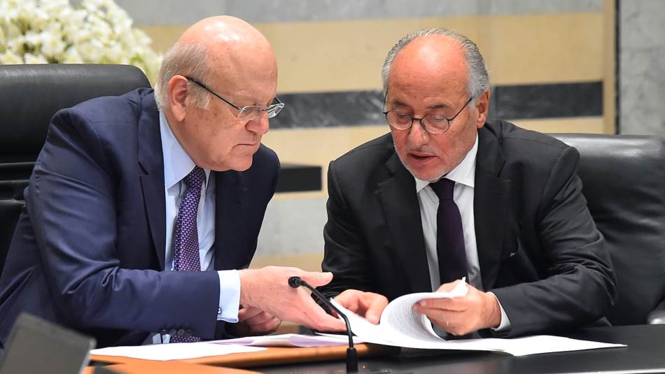 Mikati, Halabi Discuss Official Exams and Upcoming Challenges | Kataeb
