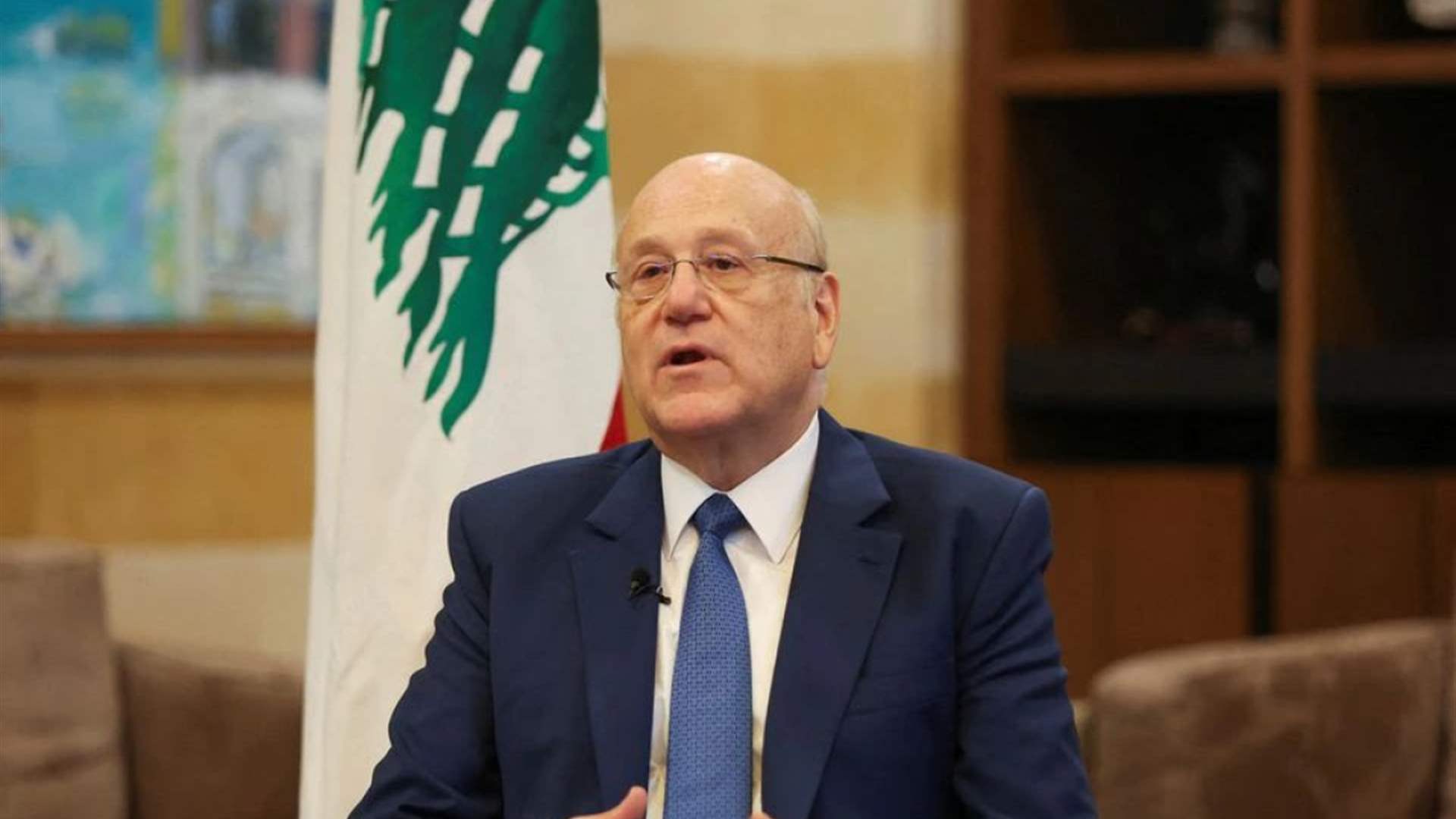 Mikati Follows Up on US Embassy Shooting | Kataeb
