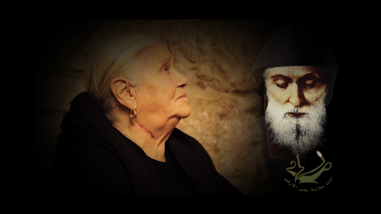 Nohad Al-Chami, Messenger of Saint Charbel's Miracle, Passes Away | Kataeb