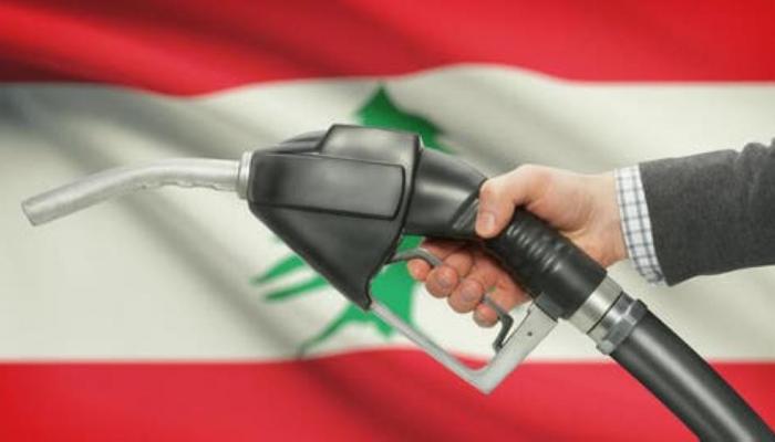 Fuel Prices See Further Increase in Lebanon | Kataeb