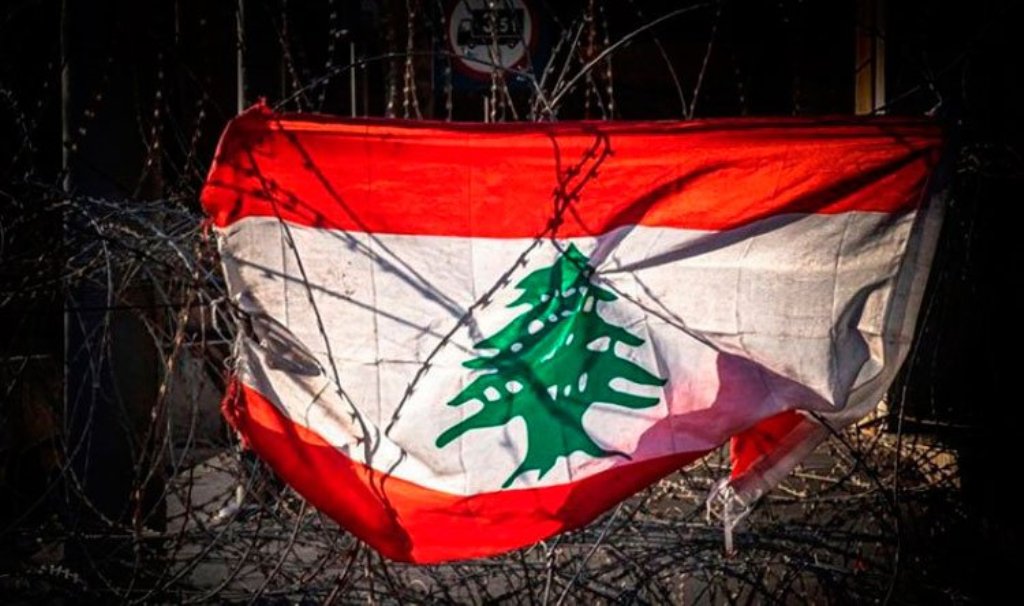 Lebanon Under Hezbollah's Grip | Kataeb