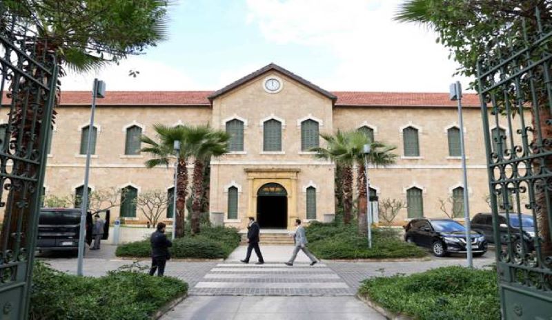 Lebanon's National Library Acts as a Cultural| Kataeb | Kataeb