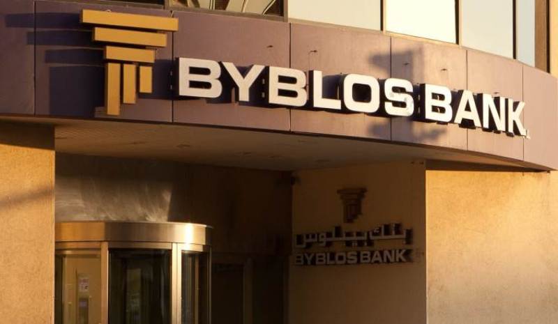 Byblos Bank Logo