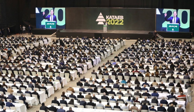 Kataeb Party Will Fight the Change and Sovere| Kataeb | Kataeb