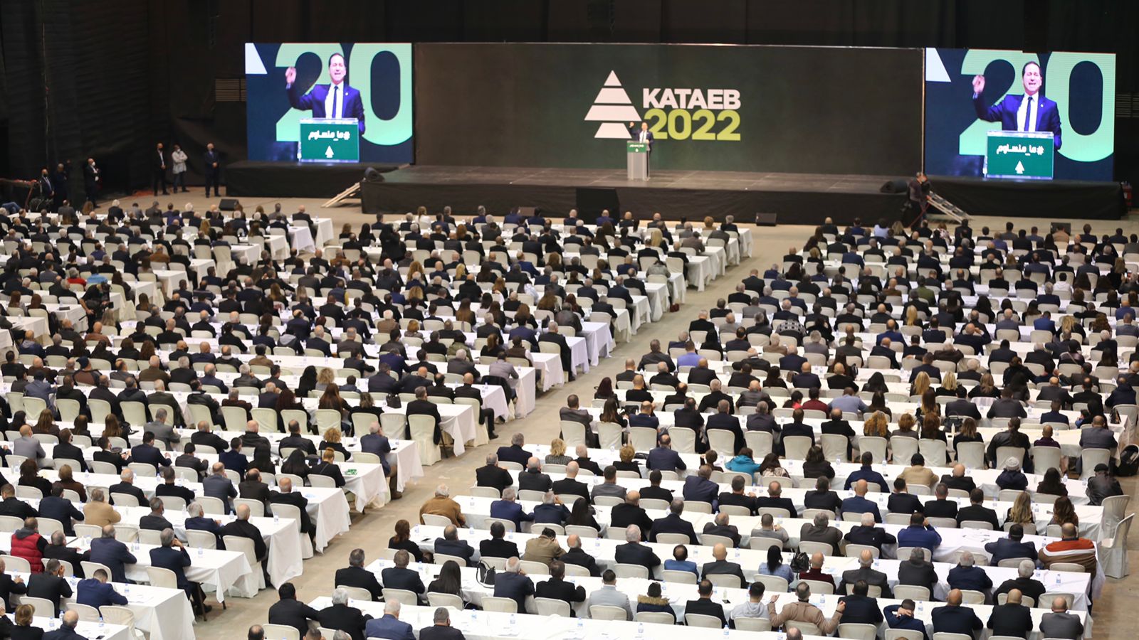 Kataeb Party Ready to Fight the Battle| Kataeb | Kataeb