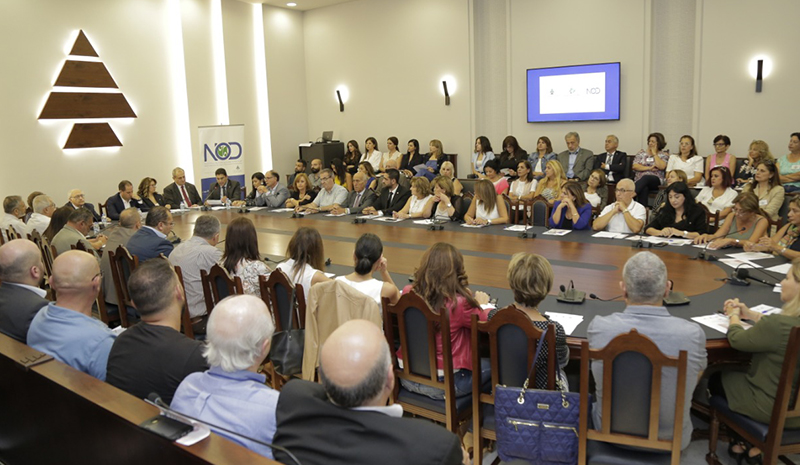 Kataeb Party Launches Organ and Tissue Donati| Kataeb | Kataeb