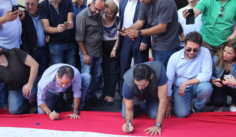 Kataeb Leader Joins Party Students in Signatu| Kataeb | Kataeb